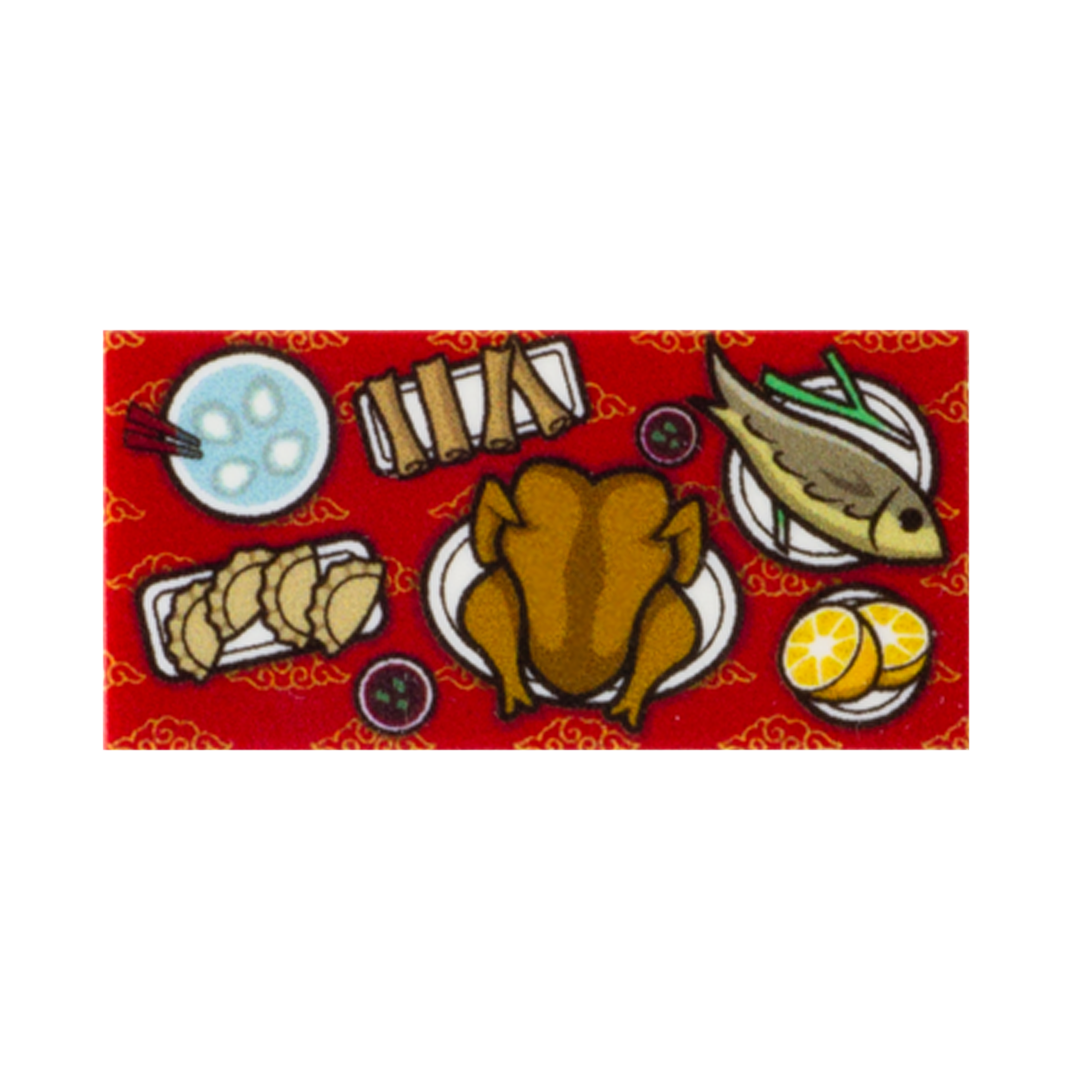 Chinese New Year Food Table - Custom Design Tile – Minifigs.me