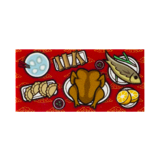 Female Chinese New Year Torso - Custom Design Minifigure Torso ...